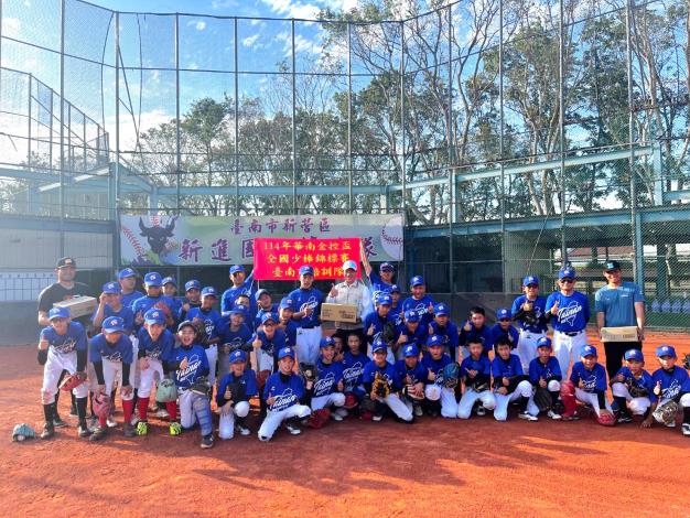 114年華南金控盃全國少棒錦標賽臺南市培訓隊開訓 備戰2025年第8屆WBSC U12世界盃少棒錦標賽 - 台南時報 | TainanTimes